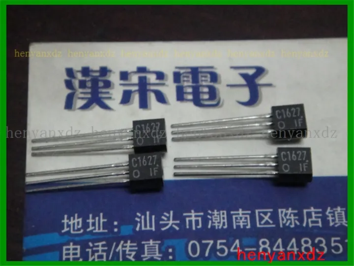 2SC1627 80V TO-92 | Lazada.co.th