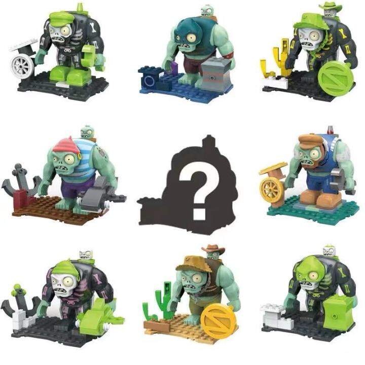 New Genuine Plants Vs Zombies Toy Building Blocks Assembled Pirate ...