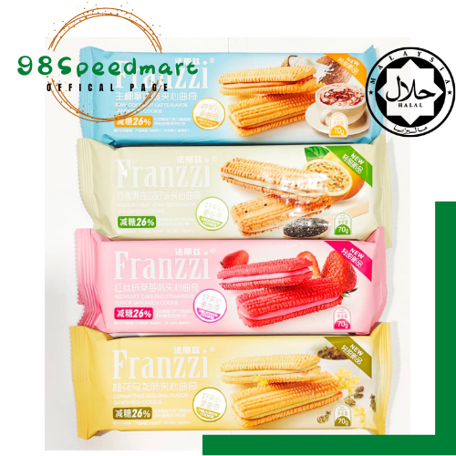[98] Franzzi Sandwich Cookies 70gm | Lazada