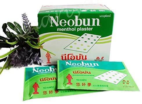 Neobun Menthol Plaster made in Thailand | Lazada PH