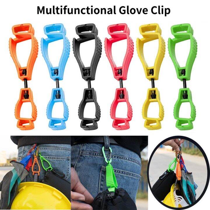 Multifunctional Glove Clip Holder Hanger Guard Labor Work Clamp Grabber ...