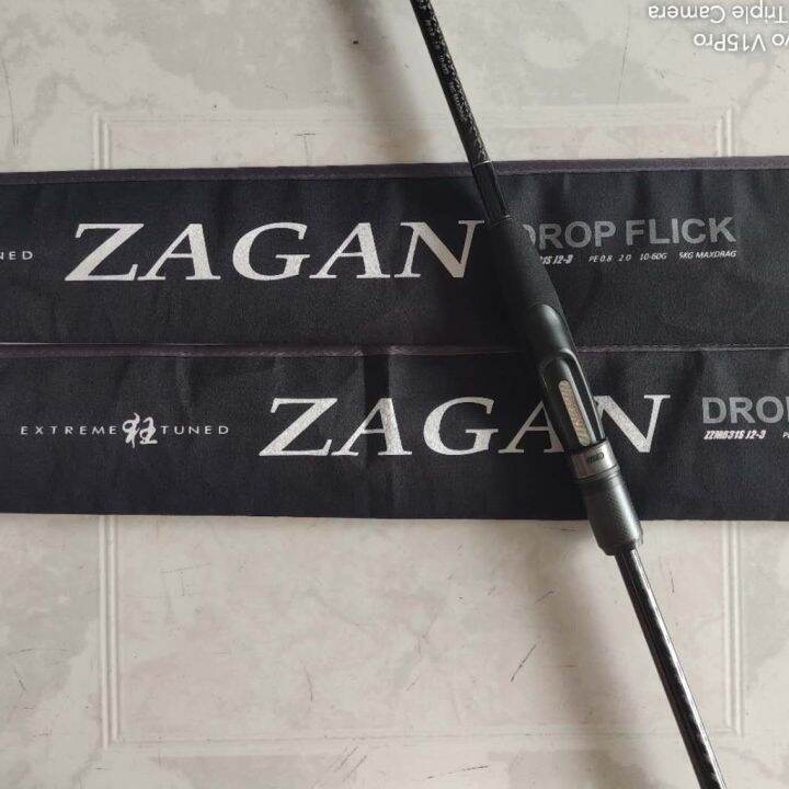 ZEN ZAGAN DROP FLICK SPINNING ROD | Lazada