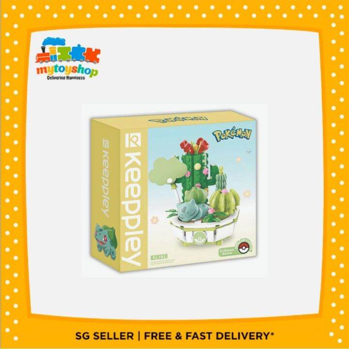 Keeppley Pokemon Bonsai Bulbasaur | Lazada Singapore