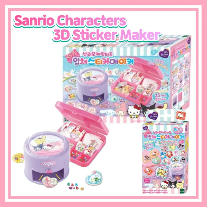 Sanrio Characters 3D Sticker Maker 25 Types/Make 3D Stickers/Kitty ...