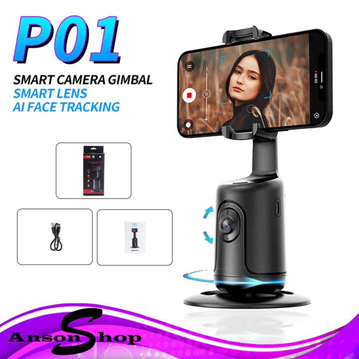 P01 Portable Smart Selfie Stick 360 Rotation Fast Face & Object Tracking Camera man Robot Mount ...