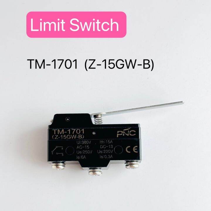 TM-1701 (Z-15GW-B) Limit Switch สินค้าพร้อมส่งในไทย | Lazada.co.th