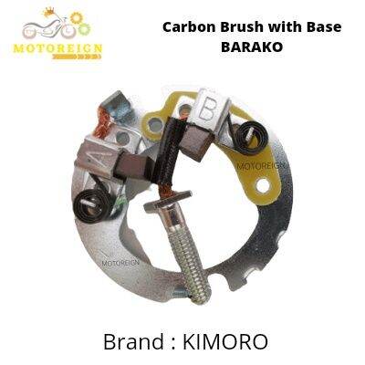 KIMORO Starter Carbon Brush with Base - BARAKO CBR150 RAIDER150 | Lazada PH
