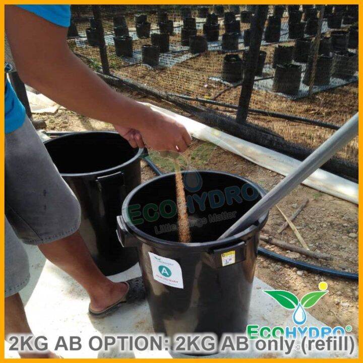 Baja Ab 2kg / 2000l / 20l Pati Fertigasi Hydroponic Sayur Daun ...