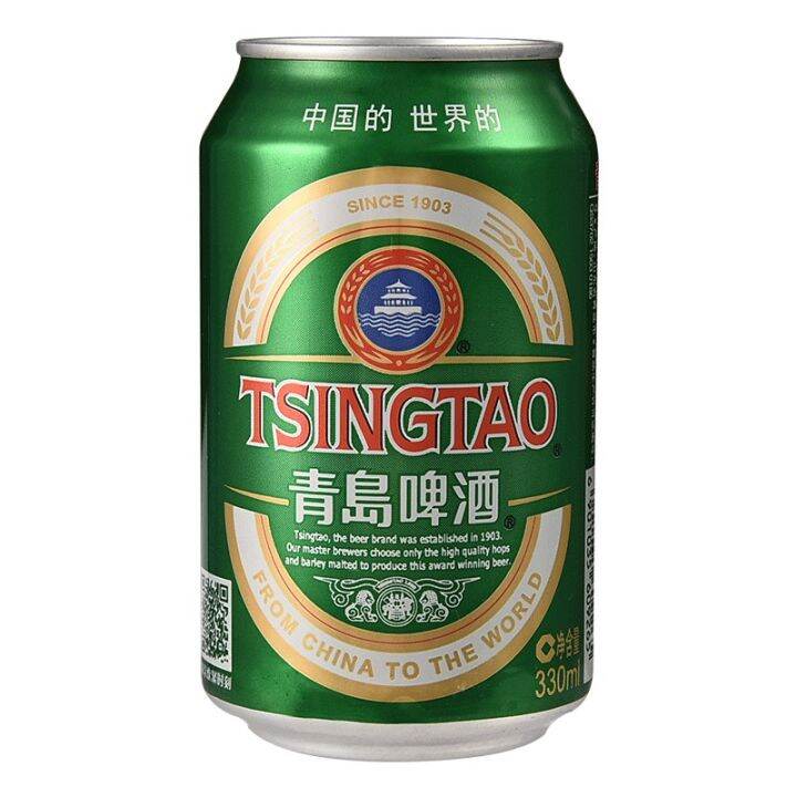 Tsingtao Beer Can 330ml | Lazada PH