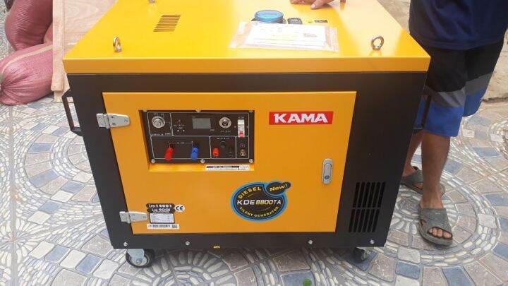MÁY PHÁT ĐIỆN CHẠY DẦU 7KW KAMA KDE 8800T | Lazada.vn