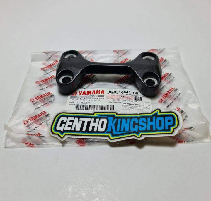 raiser stang xabre original pnp rx king dan scorpio | Lazada Indonesia