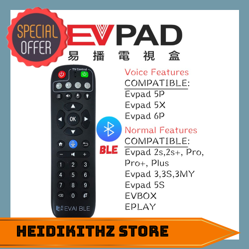 [HeidiKithz Store] EVPAD EVAI BLE Remote Controller Replacement: The ...