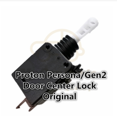 Proton Persona / Gen2 Door Center Lock (Original) | Lazada