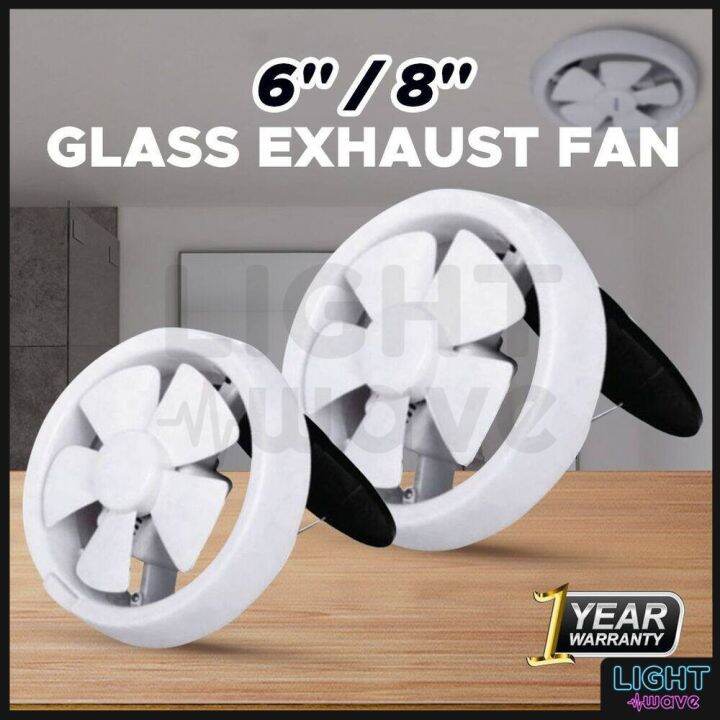 [EXHAUST FAN] 6"/8" GLASS TYPE VENTILATION EXHAUST FAN FOR GLASS/WINDOW ...