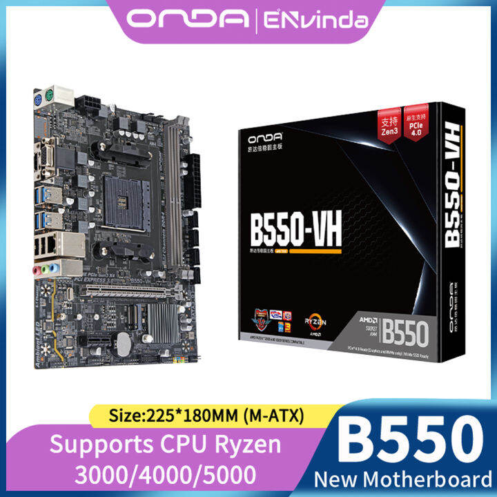 ONDA B550-VH Micro-ATX AMD B550 DDR4 RAM 3600(OC)MHz M.2 USB3.0 32G Double Channel Socket AM4 ...