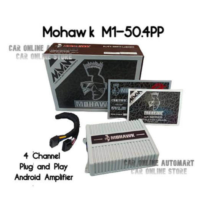 100% ORIGINAL MOHAWK 4-Channel Plug & Play Amplifier MS-Series MS-50 ...