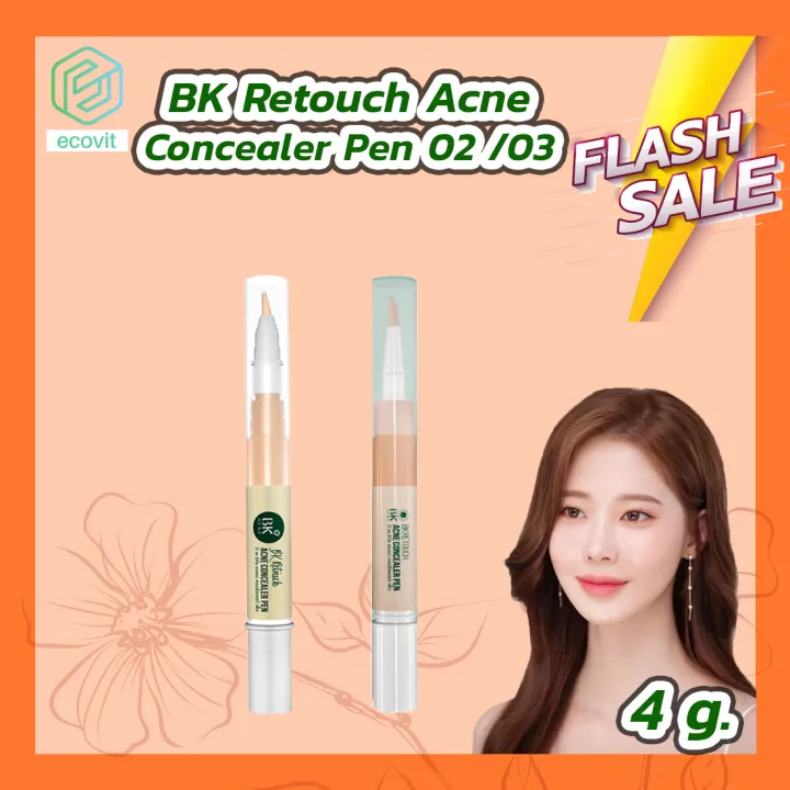 BK Retouch Acne Concealer Pen บีเค รีทัช แอคเน่ คอนซีลเลอร์สิว 2 สี ...