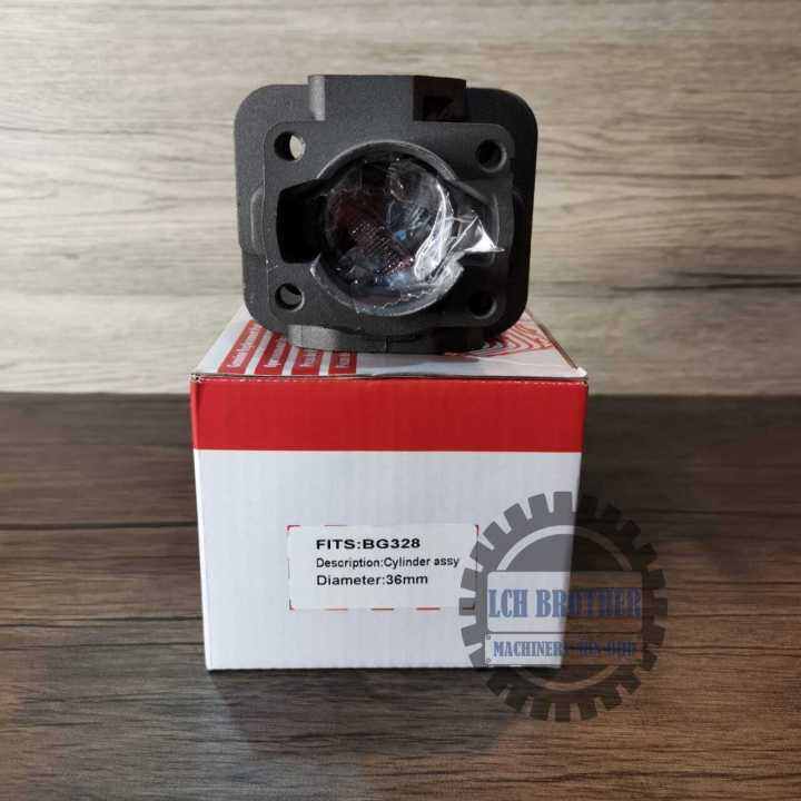 MESIN RUMPUT BLOCK BG328/FR3001 | Lazada