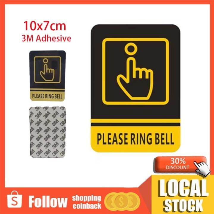 PLEASE RING BELL - PVC Doorbell Signage Boards 10x7cm 3M Sticker 3d ...