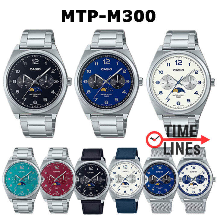 CASIO รุ่น MTP-M300 นาฬิกาข้อมือผู้ชาย Moon phase แสดงวันที่แบบเข็ม ...