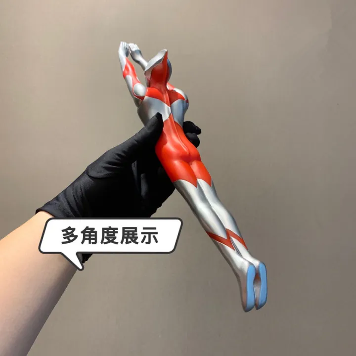 30cm 1966 flying version of the first generation Ultraman props ...