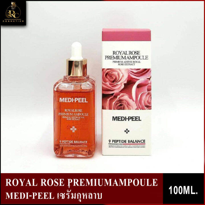 MEDI-PEEL Royal Rose Premium Ampoule 9peptide balance 100 ml. เซรั่ม ...