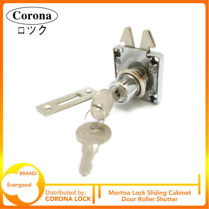 Mortise Lock Sliding Cabinet Door Roller Shutter | Lazada PH