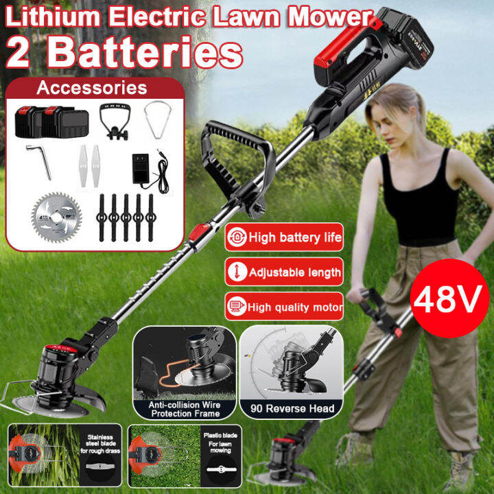 Cordless Lawn Mower Rechargeable Electric Grass Cutter with Lithium ...