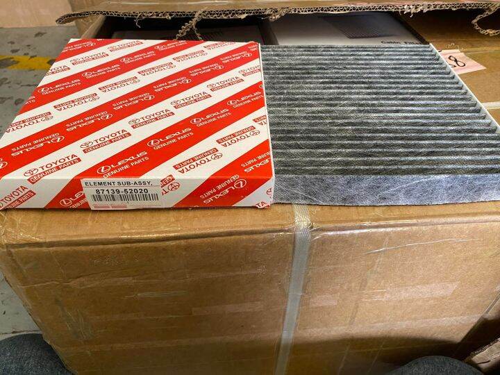 CABIN FILTER 87139-52020 (same size as the following part number 87139 ...