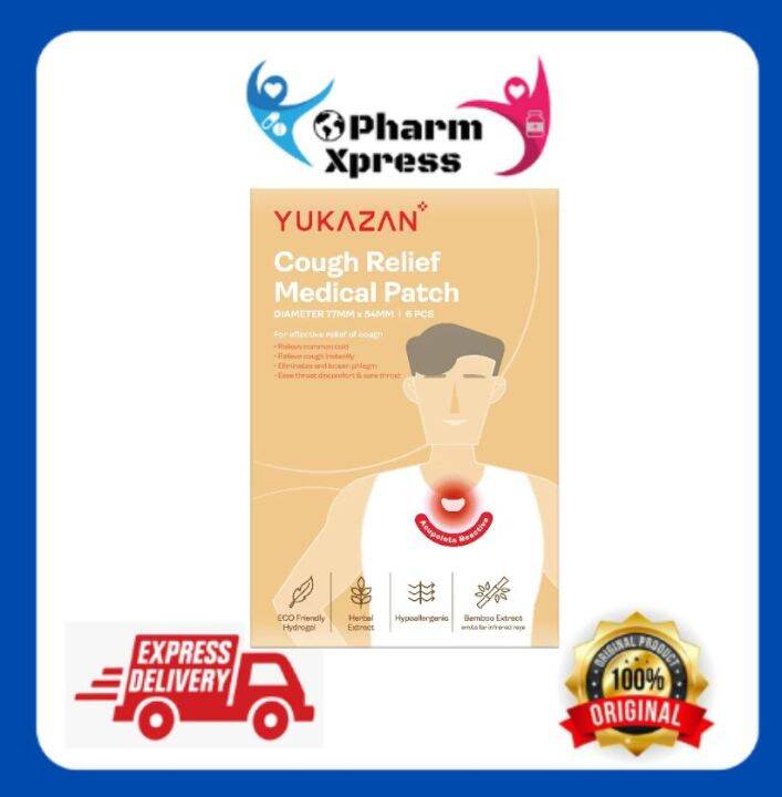 YUKAZAN ADULT COUGH RELIEF MEDICAL PATCH 2'S (2 PIECES) | Lazada