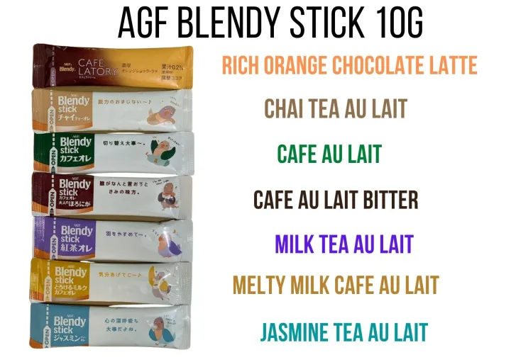AGF Blendy Stick Sachet (10g) | Lazada PH