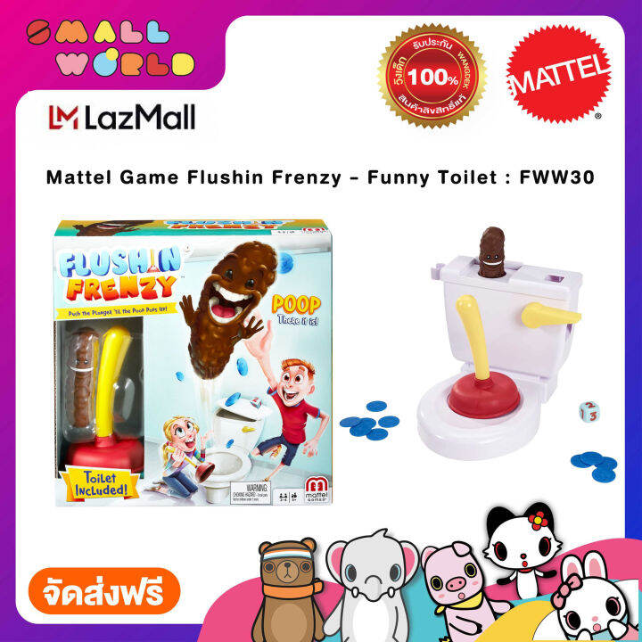 Mattel Game Flushin Frenzy - Funny Toilet : FWW30 | Lazada.co.th
