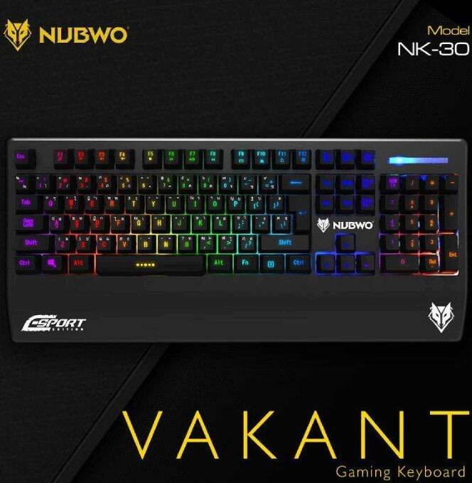 Nubwo NK-30 VAKANT Gaming Keyboard เกมมิ่งคีย์บอร์ด LED Rainbow 7 โหมด โดมสวิตซ์แบบยาง ป้องกัน ...