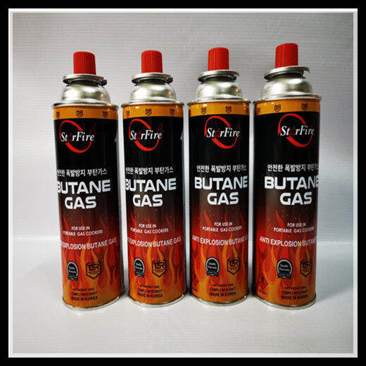 Gas dapur 230 g/Portable Gas Cooker/Butane gas star fire/Gas dapur ...