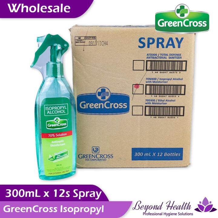 Wholesale GreenCross 70% Isopropyl Alcohol with Moisturizers [300ML x 12s SPRAY] Green Cross BIG ...