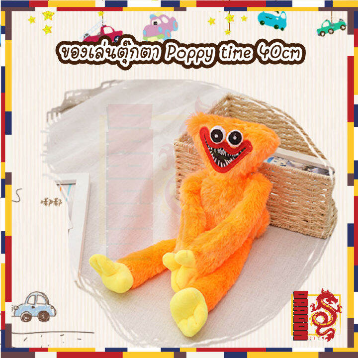 ของเล่นตุ๊กตา 40cm Huggy Wuggy Poppy Playtime ของขวัญคริสต์มาส ตุ๊กตา