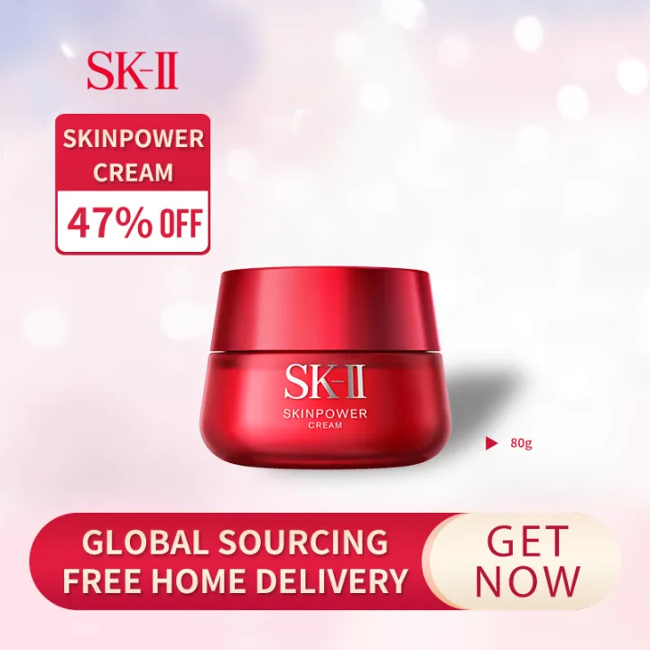 SK-II Skin Power Cream (80g)SKII SK ll | Lazada PH