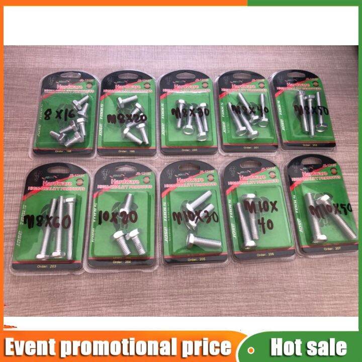 GI CAP SCREW BOLT SOLD PER PAD!! | Lazada PH