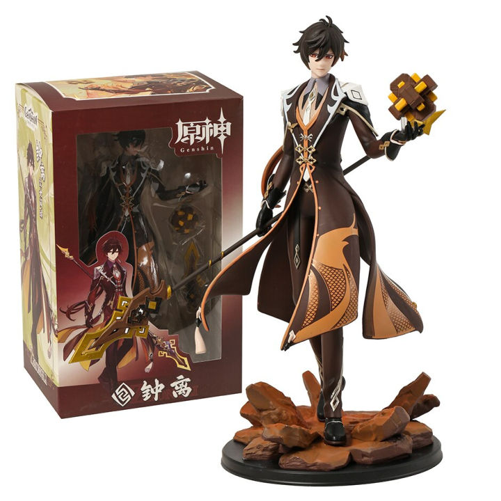 Genshin Impact Zhongli Anime Figure (28 cm High) | Lazada PH