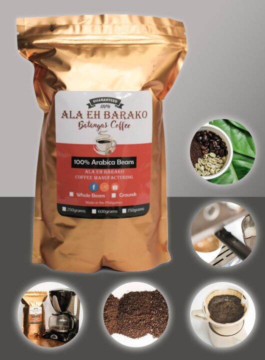 ESPRESSO ROAST ALA EH BARAKO ARABICA GROUNDS WHOLE BEANS 250GRAMS ...