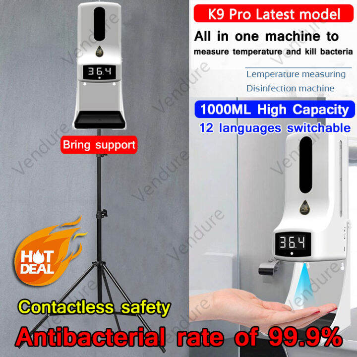 Thermometer + sterilizer k9pro, wall mounted with stand, non contact ...