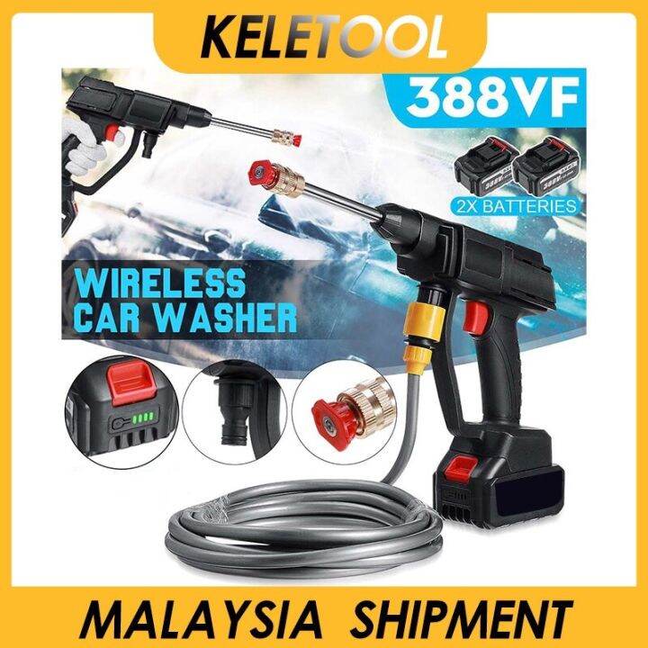 cordless water jet car wash water jet pump high pressure car wash waterjet water gun powerful ...