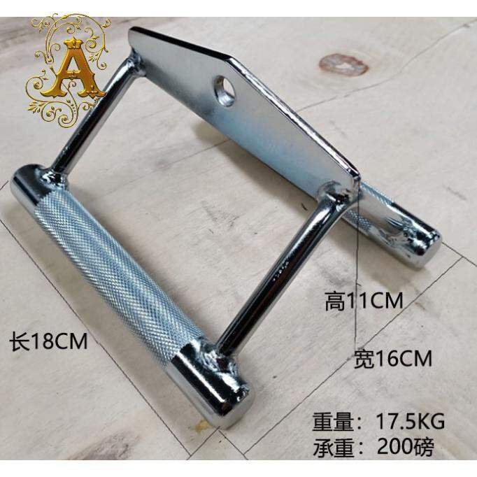 Double D Rowing Handle/bar V Bar Cable Attachment (tricep Rope Like ...