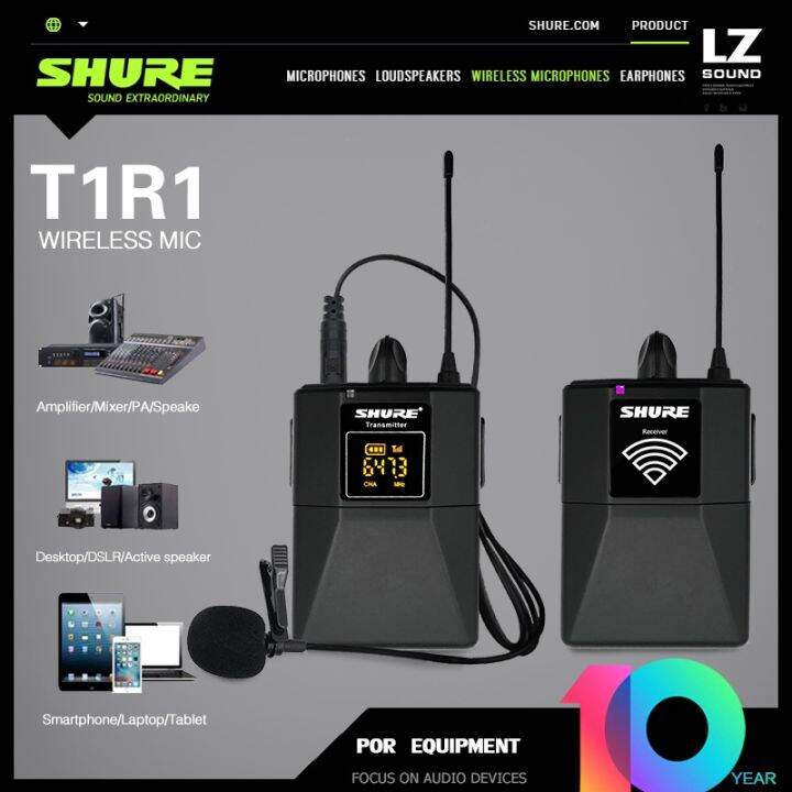 SHURE T1R1 photo interview wireless microphone SLR DV radio digital ...