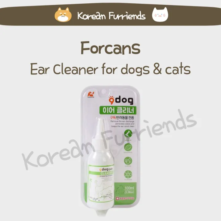 Forcans Ear Cleaner for dogs cats from Korea Dog Ear care Cat Ear Care ...