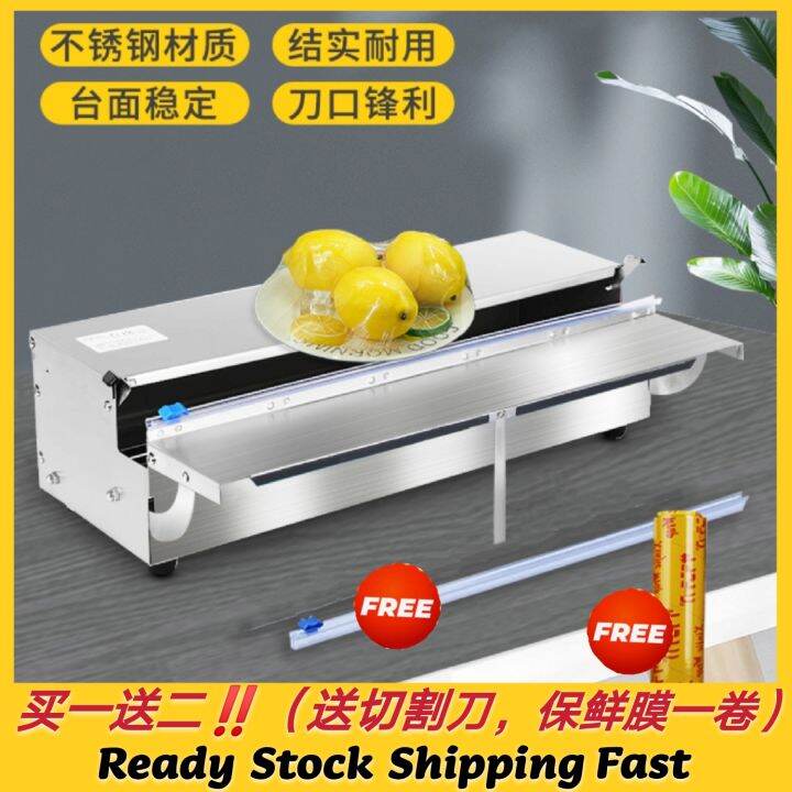 Cling Flim Wraping Box Wrap Film Food Cutter Machine | Lazada