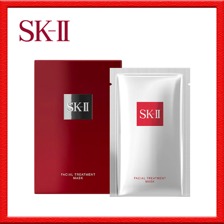 SK-II / SKII / SK2 Facial Treatment Crystal Clear Mask Deluxe Set 20pcs ...