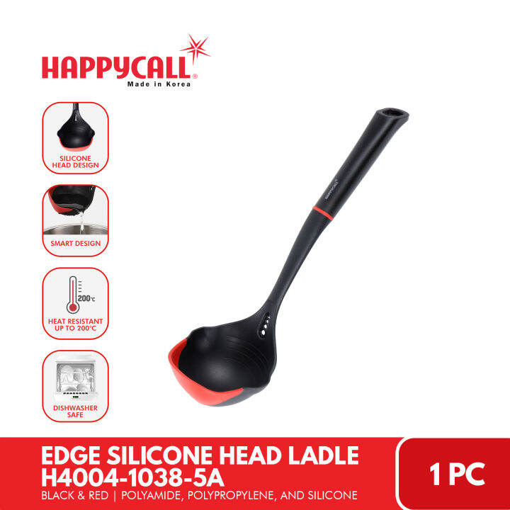 Happycall Silicone Edge Kitchen Utensils | Soup Ladle | Stir-Fry Spoon ...