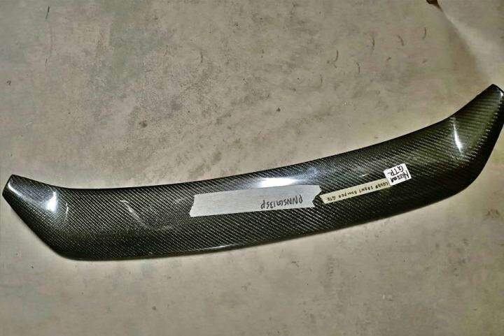 Car-styling For Nissan R35 GTR Carbon Fiber OEM Front Grille Glossy ...