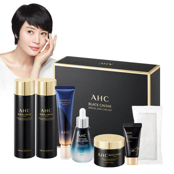 AHC Black Caviar Special Skin Care 5-Item Set | Lazada